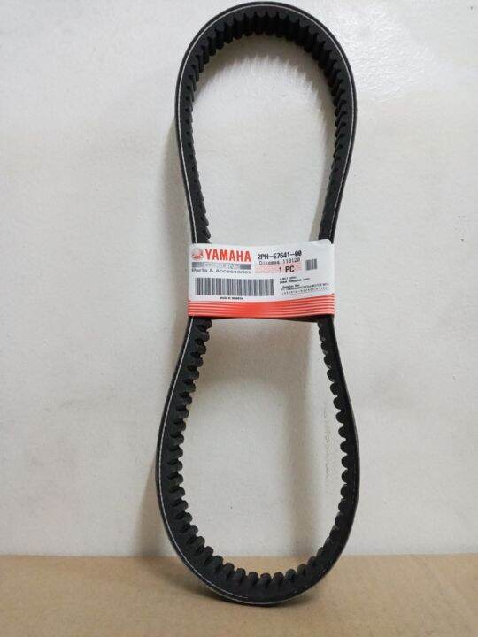 ORIGINAL YAMAHA BELT FOR MIO SOUL I 125 / MIO I 125 / GRAVIS 125 (2PH-E7641-00-00) | Lazada PH