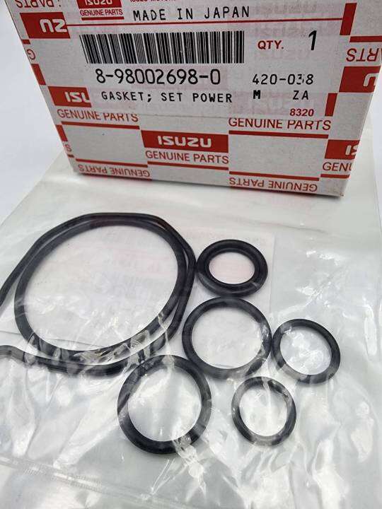 ชุดซ่อมตัวปั่นเพาเวอร์ ISUZU D-MAX COM 4JJ1 100% รหัสสินค้า 8-98002698 ...
