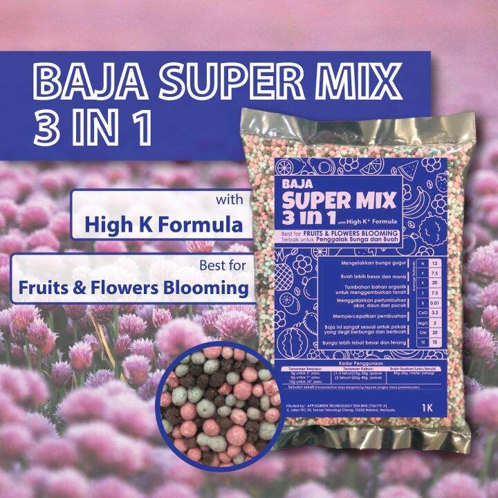 🔥HIGH QUALITY🔥1KG BAJA SUPER MIX 3 in 1 Organik / BAJA BOOSTER / Baja ...