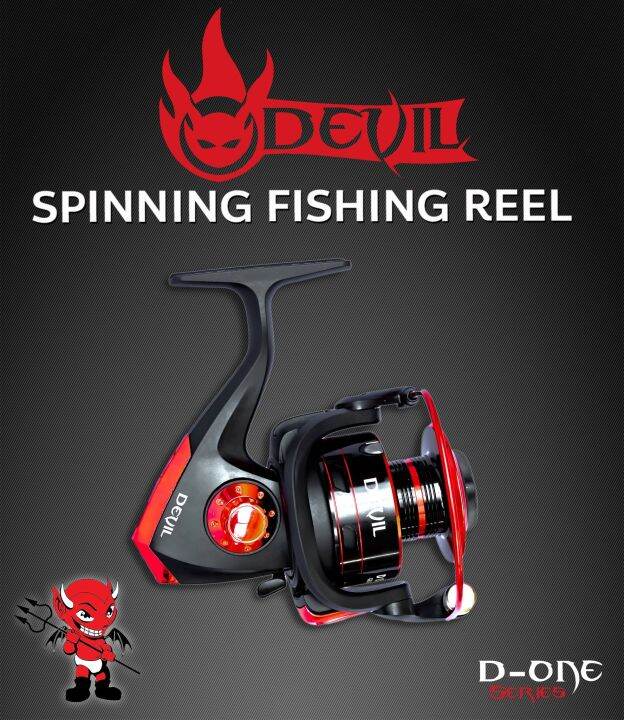 รอก Devil เดวิล | Lazada.co.th: ซื้อขาย รอก ออนไลน์ในราคาที่ถูกกว่า | Lazada.co.th