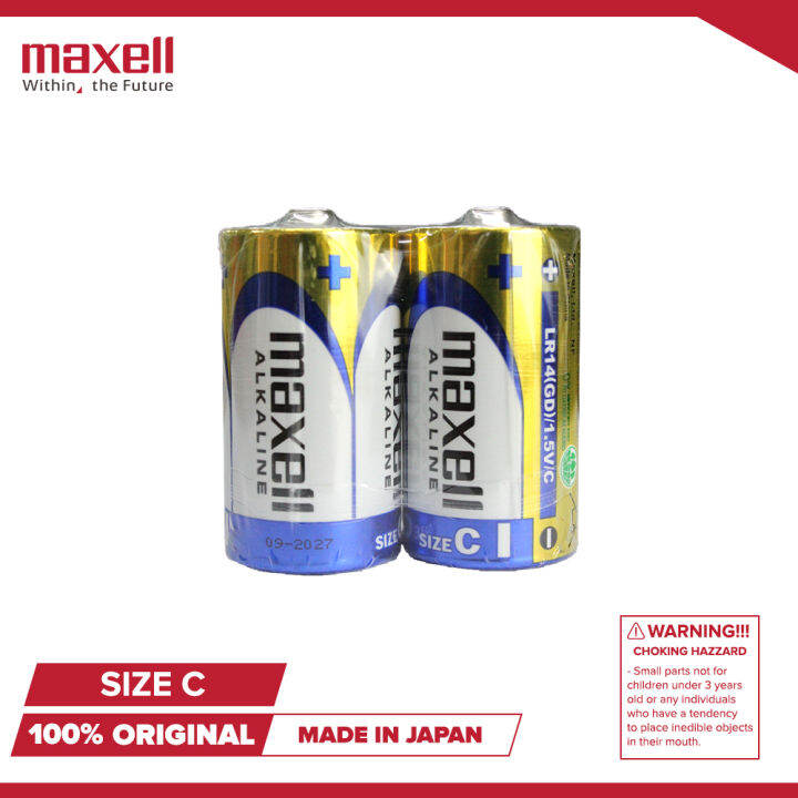Maxell Alkaline LR14 Size C Battery | Lazada PH