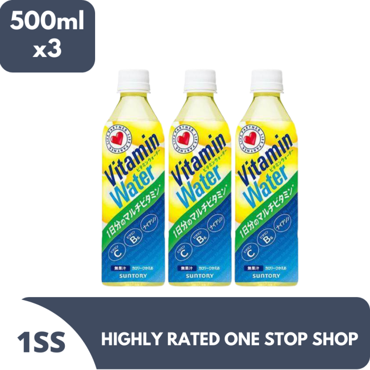 Suntory Vitamin Water 500ml x 3 | Lazada PH