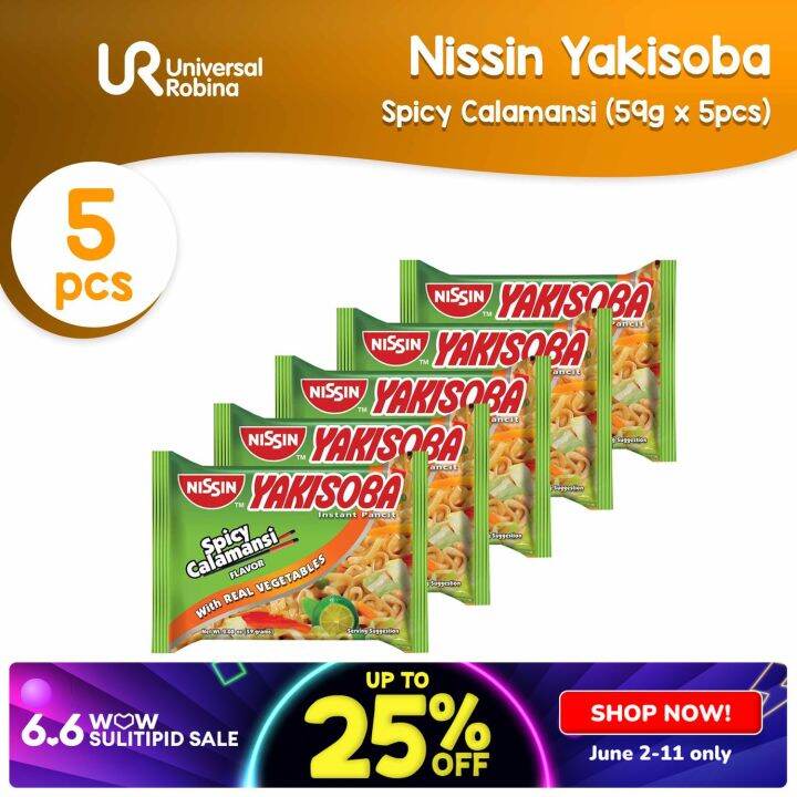 Nissin Yakisoba Spicy Calamansi (59g) x 5 | Lazada PH