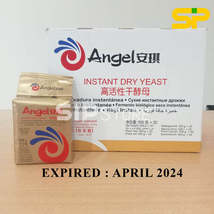 YEAST ANGEL GOLD RAGI DRY PENGEMBANG ROTI SAF INSTANT FERMIPAN KERING ...
