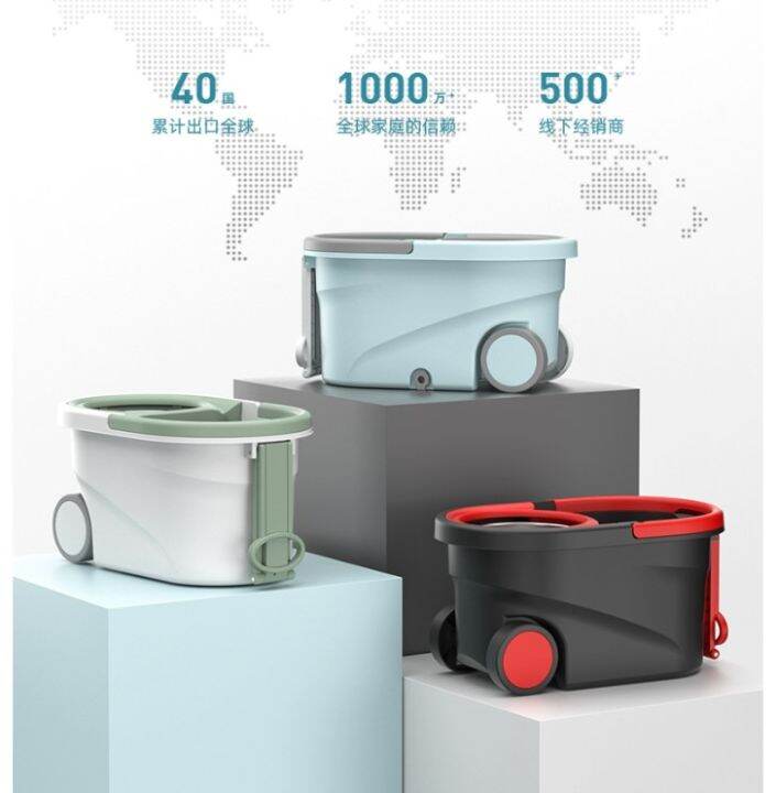 Premium Quality 360° Spin Mop Set with Pail New Effortless Design ... Premium Quality 360° Spin Mop Set with Pail New Effortless Design ...