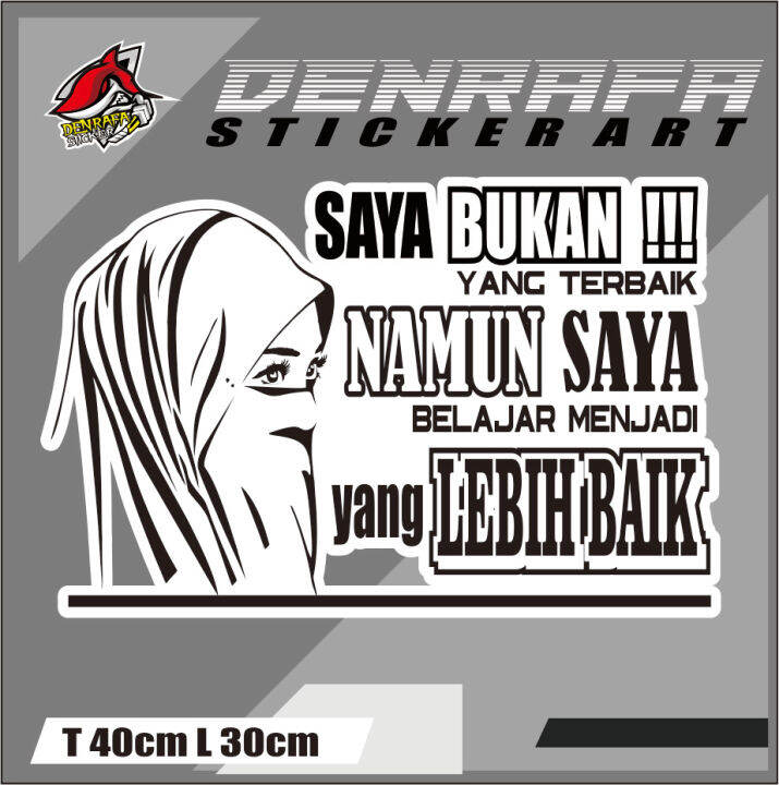 KATA KATA CEWEK HIJAB STICKER CUTTING BUSA KACA & PINTU TRUK | Lazada Indonesia