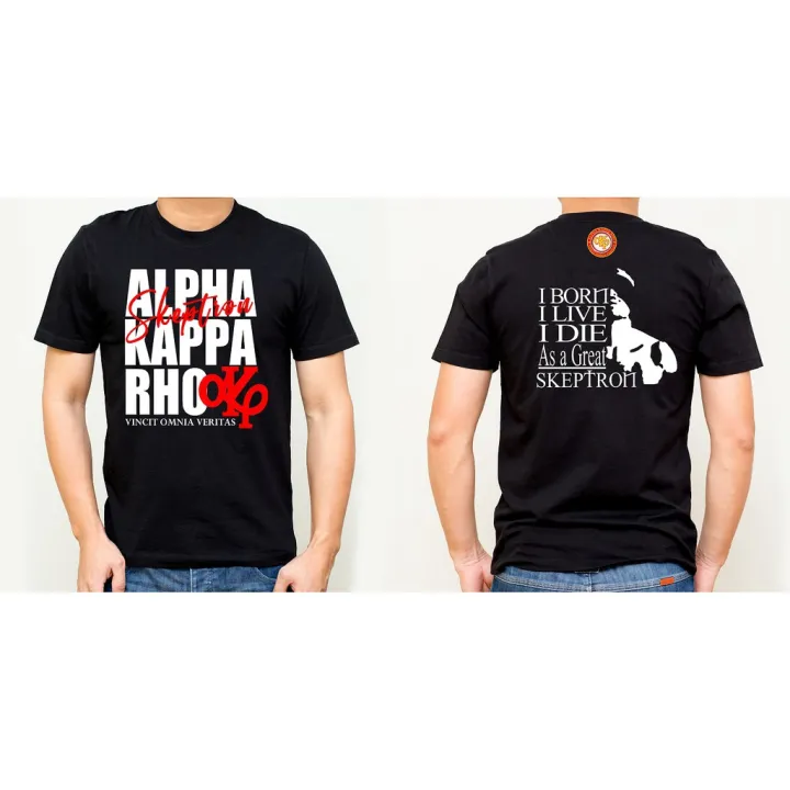 Akrho Alpha Kappa Rho Tshirt | Lazada PH