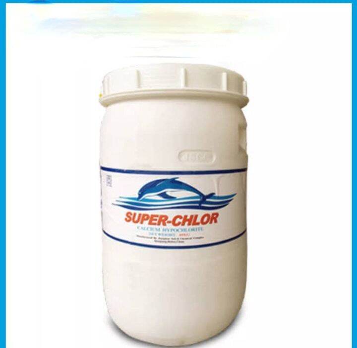 Chlorine Granules Super Chlor 70% 40KG | Lazada PH