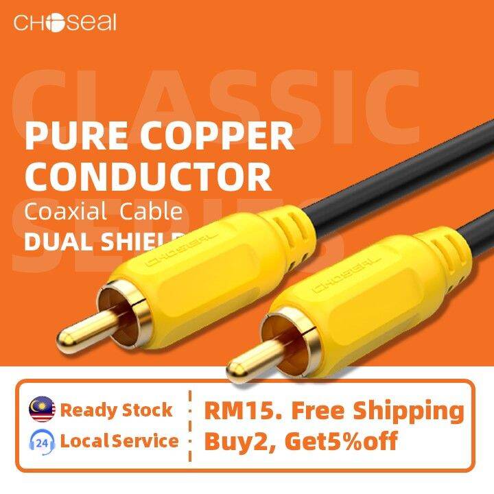 Choseal coaxial RCA to RCA audio cable subwoofers speaker AV cable ...