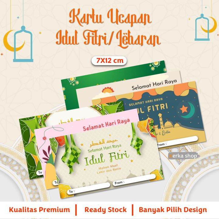 (20 PCS) KARTU UCAPAN GREETING CARD LEBARAN IDUL FITRI | Lazada Indonesia