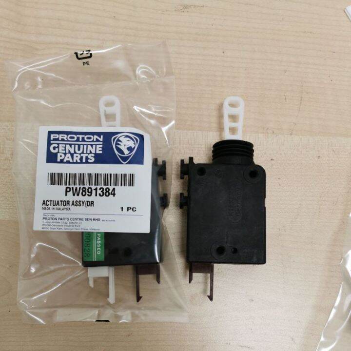 ORIGINAL PROTON GENUINE PERSONA / GEN2 DOOR CENTER LOCK | Lazada