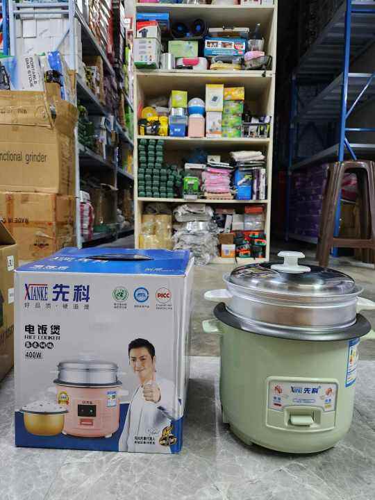 TONG'S 2.0L Rice Cooker with Steamer | Lazada PH