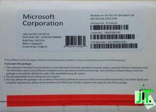 Windows server 2012 r2 STD OEM | Lazada.co.th