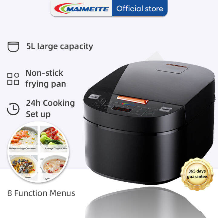 MAIMEITE Rice cooker 5L non-stick pan multi-function rice cooker one-button quick cooking smart ...