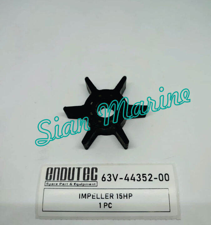 SUKU CADANG MESIN TEMPEL/SPAREPART MESIN TEMPEL/ IMEPELLER 15HP 63V ...