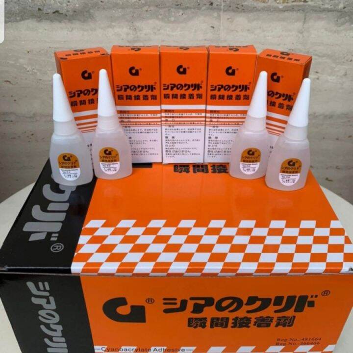 Lem korea 1 dus isi 50 pcs lem serba guna | Lazada Indonesia