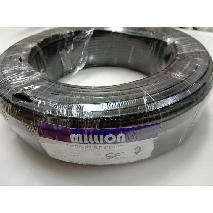 MY WholeSale 6mm SIRIM WAYAR CABLE LINK WAYAR CABLE TNB MAIN SUIS DB ...