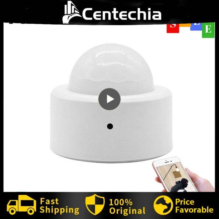 App Control Human Body Sensor Smart Home Smart Body Movement Detecter ...