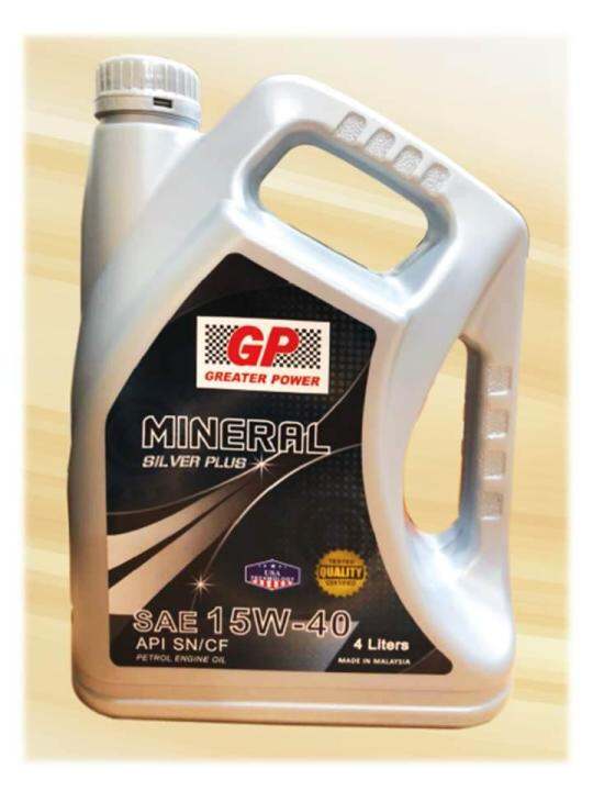 GP 15W 40 Mineral Engine Oil 4L API SN/CF | Lazada