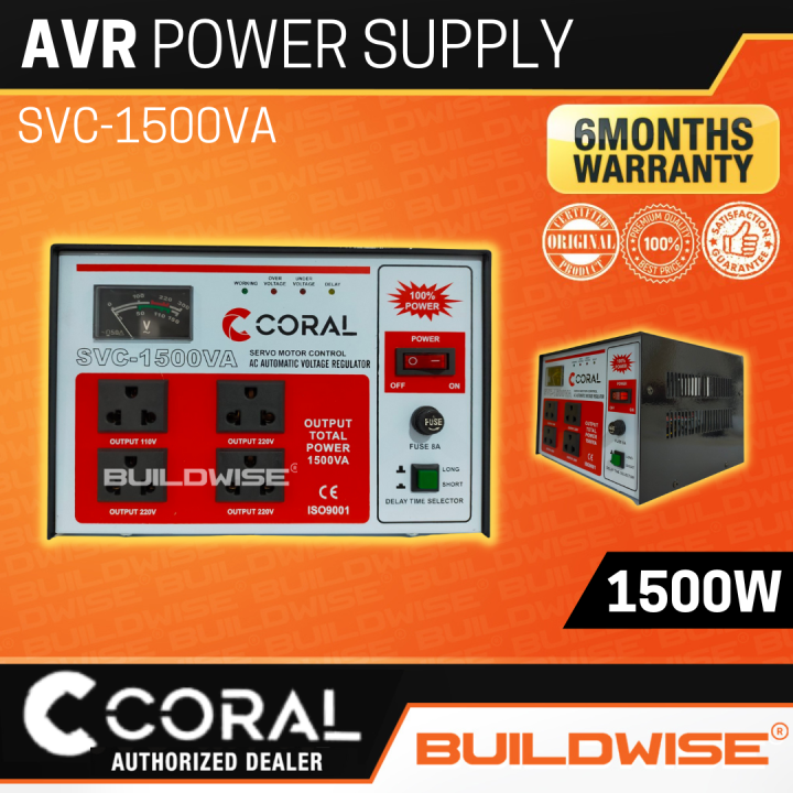 Coral AC SVC-1500VA AVR Automatic Voltage Regulator「BUILDWISE®」 *NEW ...