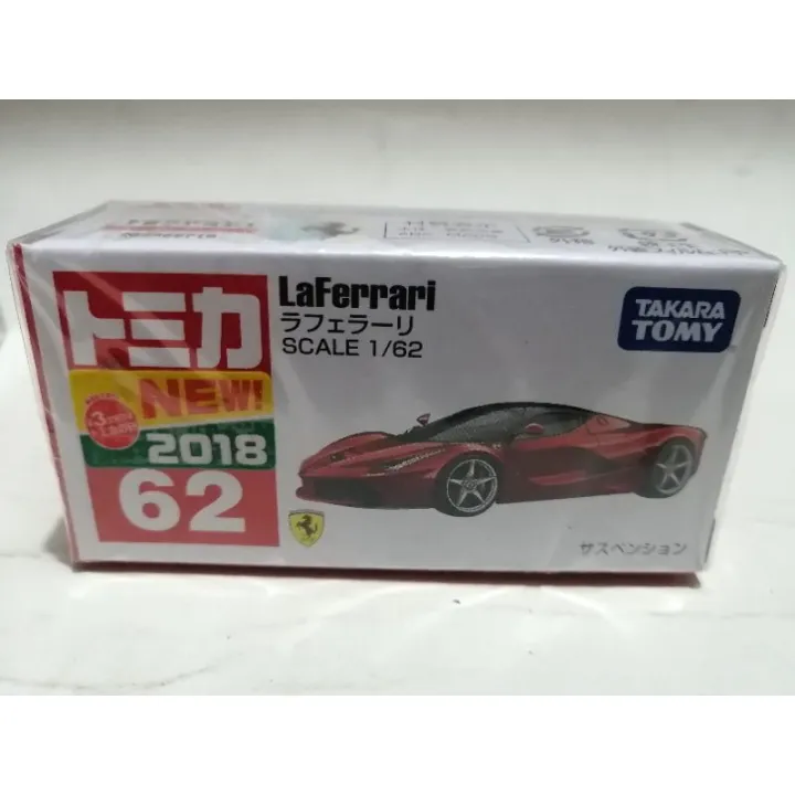 Tomica 62 Ferrari Laferrari Red Black White Event Exclusive La Ferrari ...