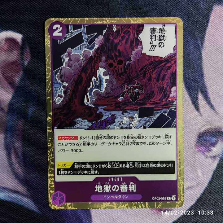 One Piece TCG (JP) Judgment of Hell - OP02-089 - R | Lazada Indonesia