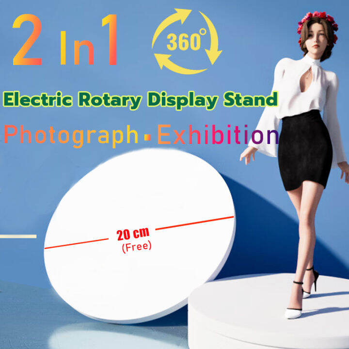 Rotating Display Stand Adjustable Steering Constant Speed 360 Degree ... Rotating Display Stand Adjustable Steering Constant Speed 360 Degree ...