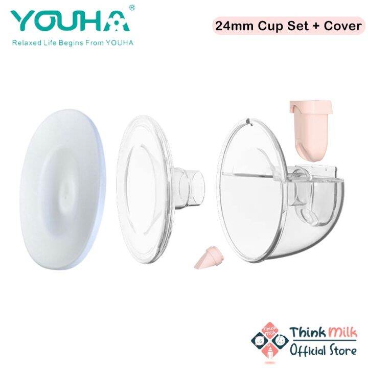 Youha Gen 2 Cup Set with Dust Cover | Lazada PH