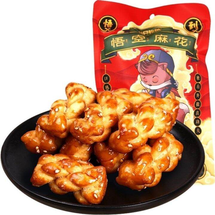 ZEJUN Three Squirrels Twist 108gx2 Office Snacks | Lazada PH