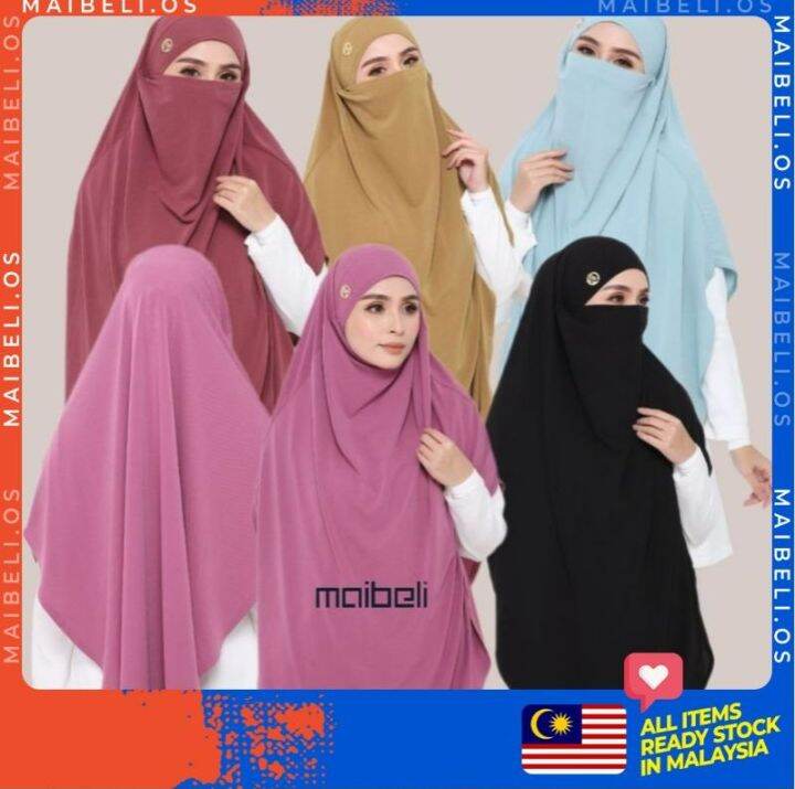 Tudung Labuh Instant Niqab Khimar Umrah Muslimah | Hijab Dewasa | KUM1 ...