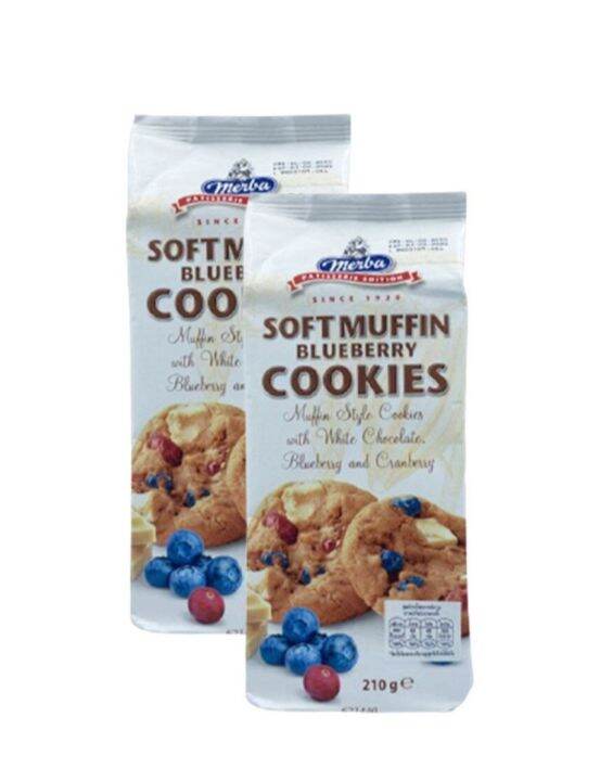 Merba Soft Blueberry Muffin Cookies เมอร์บา คุกกี้ รสซอร์ฟบลูเบอร์รี ...