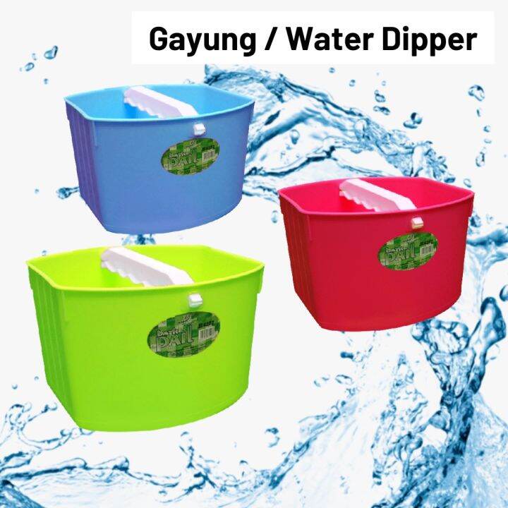 Rectangular Water Dipper Water Ladle Bathroom Gayung Mandi Gayung ...