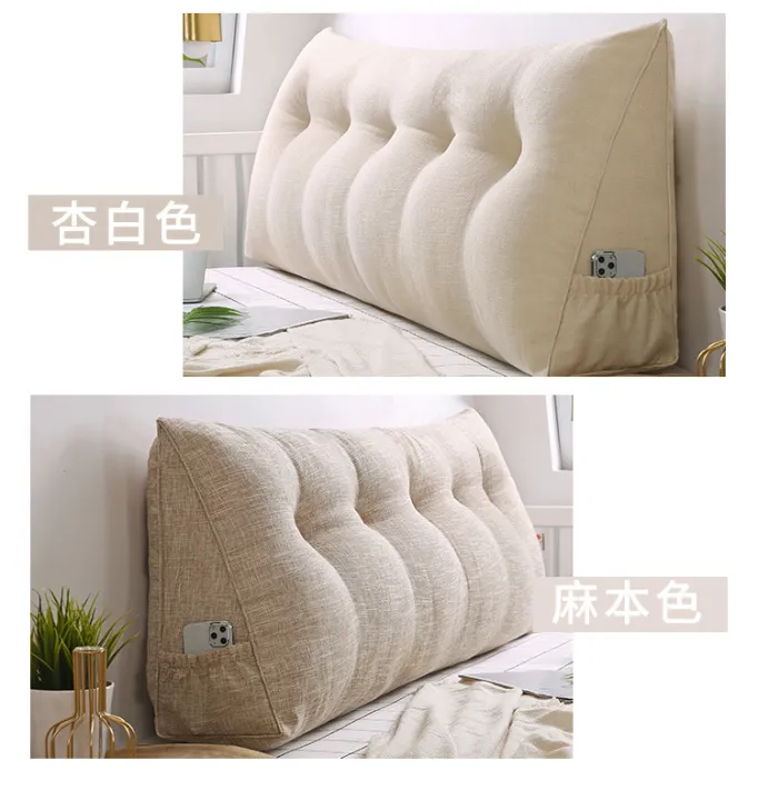 KRUZO FLICK Daybed Wedge Bolster Reading Pillow | Lazada PH