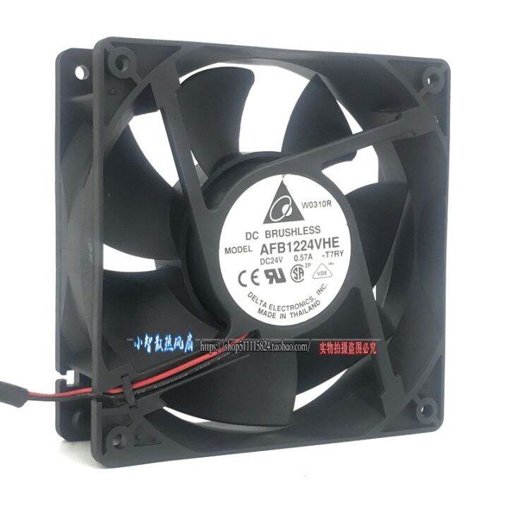 Delta 12CM fan 24V 0.57A 12cm 12038 inverter cooling AFB1224VHE | Lazada.co.th