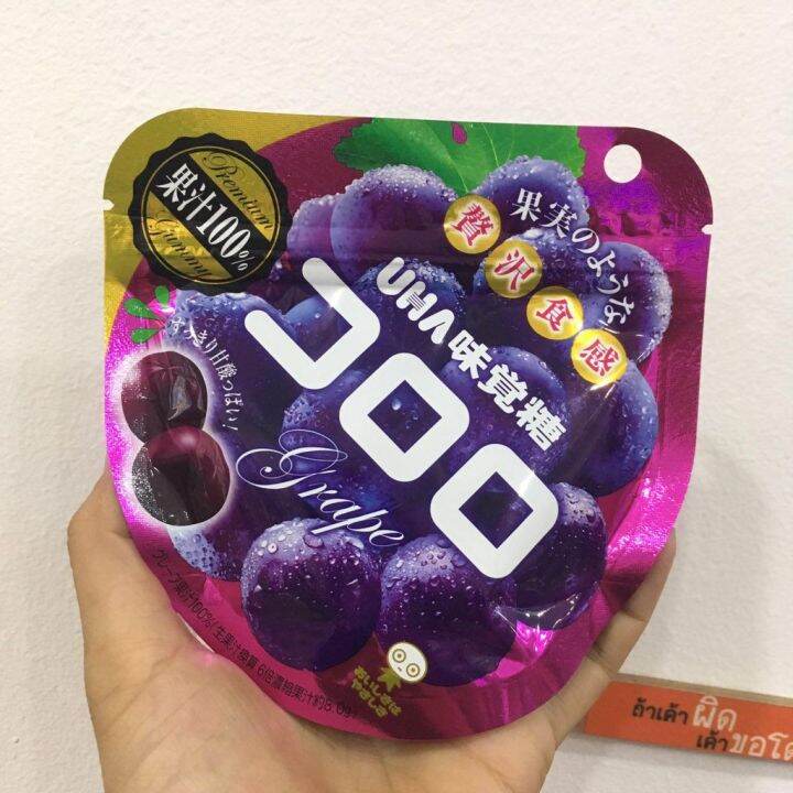 KẸO UHA KORORO VỊ NHO Xuất Xứ: Nhật bản Thành Phần: nước ép trái cây, đường, collagen.Kẹo Dẻo ...