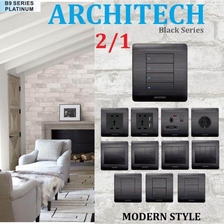 ARCHITECH SAKLAR PLATINUM BLACK B9 ARCHITECH / STOP KONTAK / SAKELAR ...