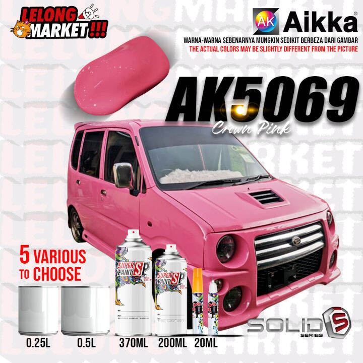 AIKKA AK5069 Crown Pink 】2K Paint SOLID SERIES Colour Car Motor Paint ...