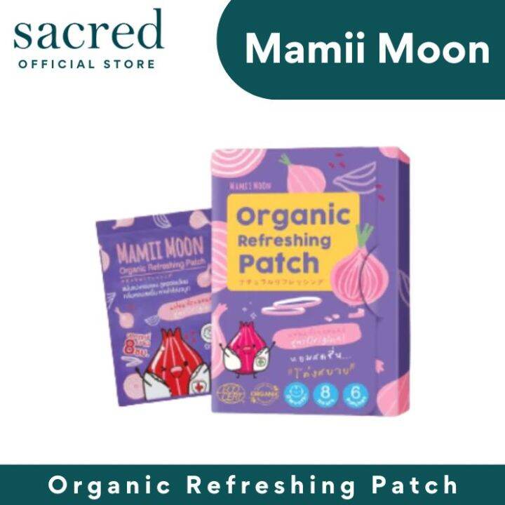Mamii Moon Organic Refreshing Patch for Babies and Kids | Helps relieve ...