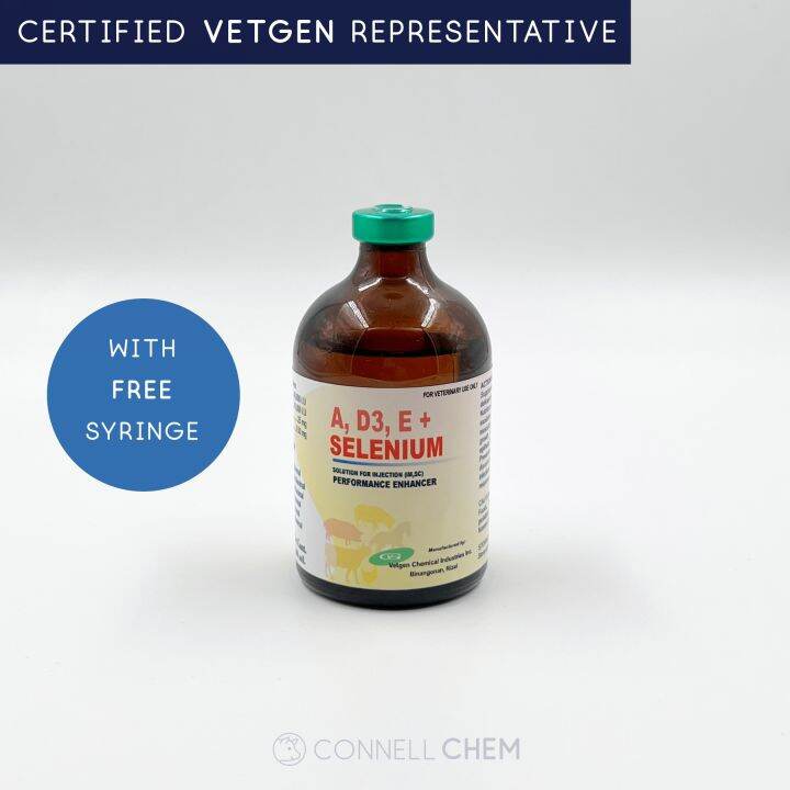 Vitamin ADE+Selenium for Animals Vet Product 100ml Vetgen | Lazada PH