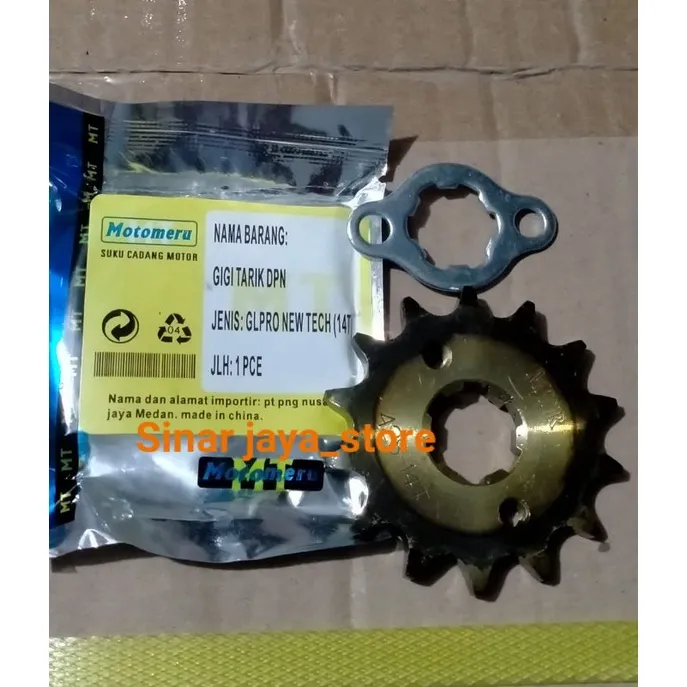 Gigi Tarik Depan / Gear Depan Pro NT / Verza / Mega Pro (14T) | Lazada ...