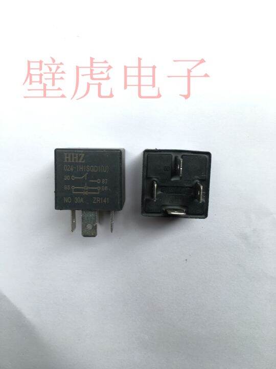 Original high quality℗ HHZ 024-1H1SGD1 Automotive 24V 4-pin automotive ...
