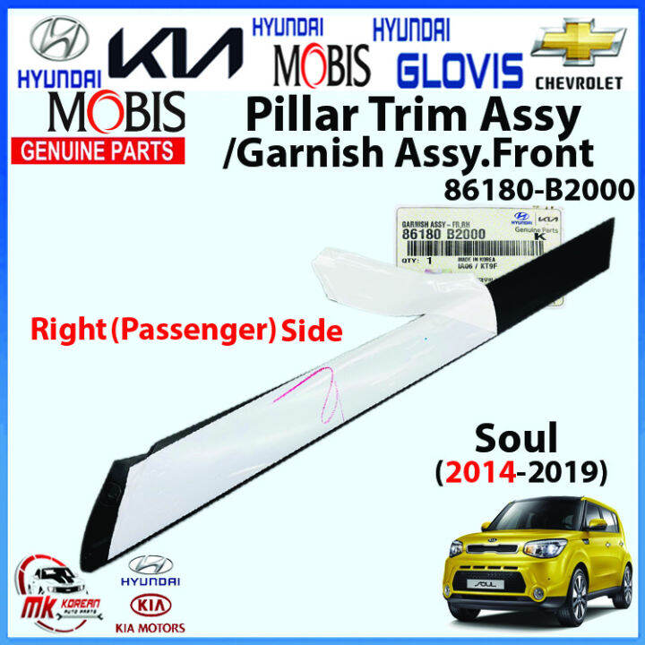 [GENUINE] Pillar Trim Assy/Garnish Assy. Front. for Soul(2014-2019 ...