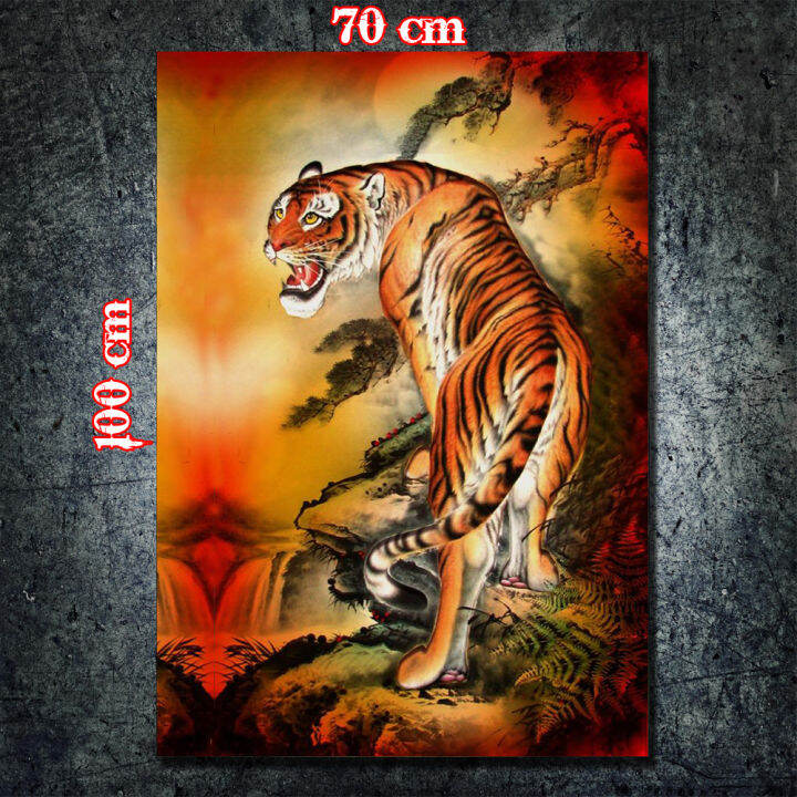 POSTER JUMBO UKURAN 100 X 70 CM TEMA HARIMAU / LUKISAN CETAK HARIMAU ...