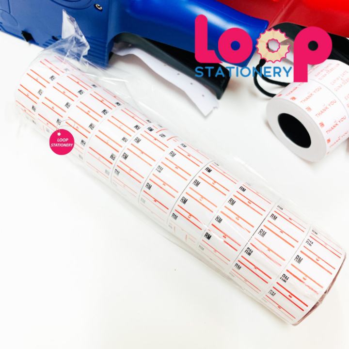 10pcs x Price Label Sticker Roll For Price Machine | Lazada