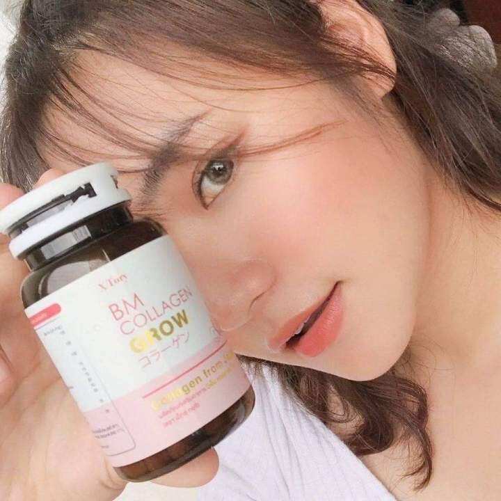 🔥BM COLLAGEN GROW | Lazada