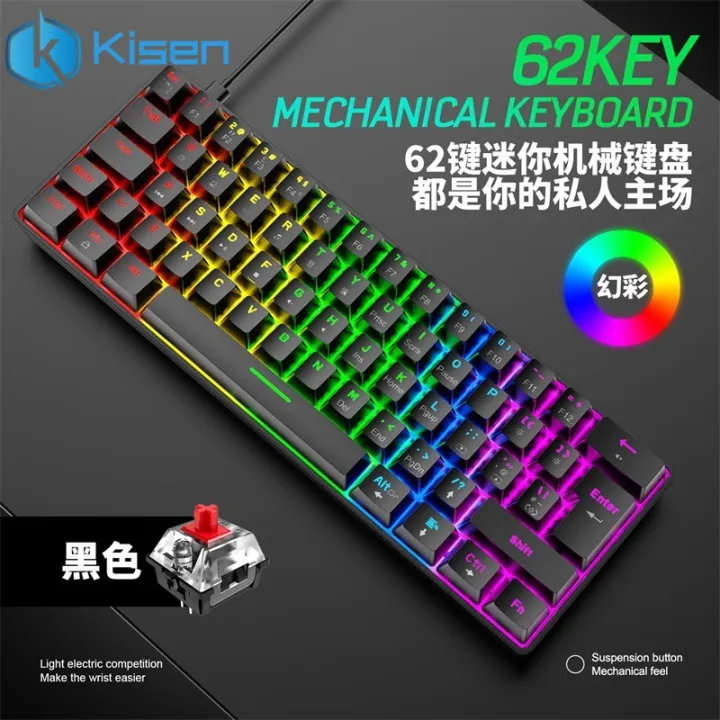 T60 Mechanical Keyboard 62 Keys Usb Type-C Wired Gaming Keyboard With ...