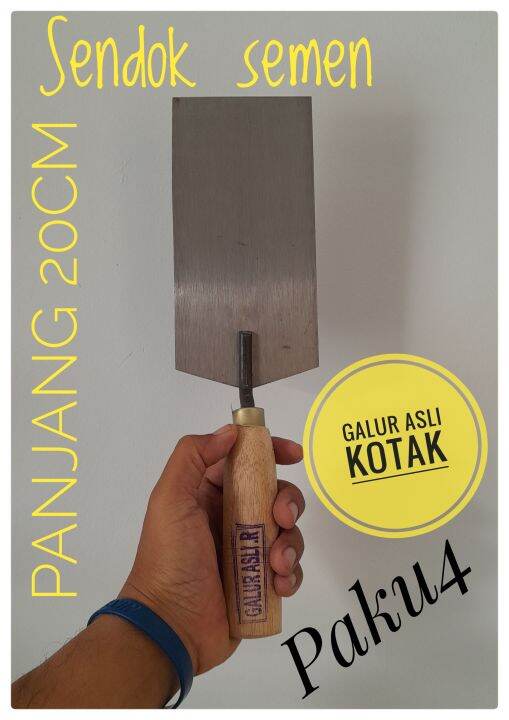 Sendok Semen Galur Asli PAKU 4 alat tukang bangunan PLAT BAJA Ukuran ...