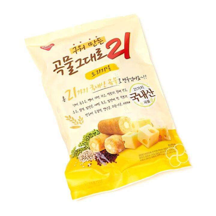 Kemy Premium Baked Crispy Roll 21 150g | Lazada PH