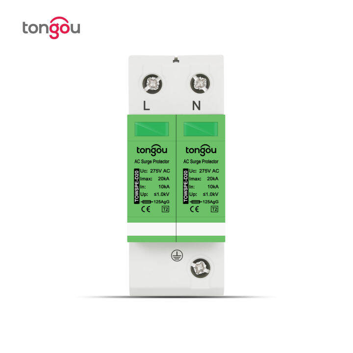 SPD 2P 10KA~20KA 275VAC House Surge Protector Protection Low- Arrester ...