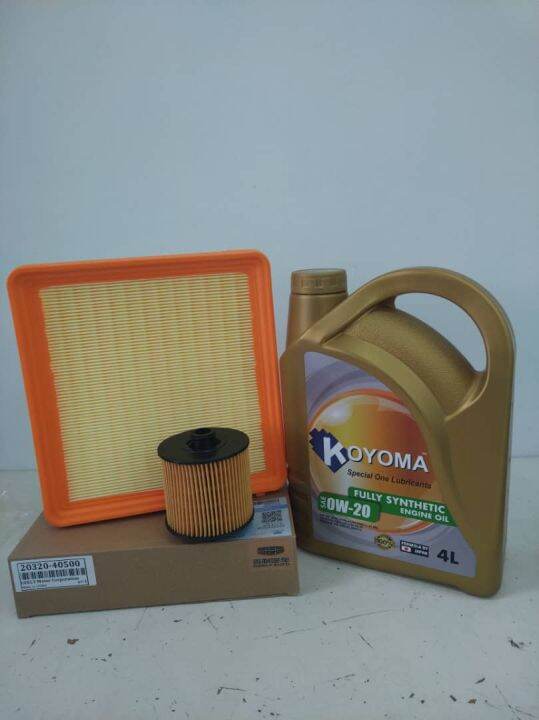 PROTON X50 OIL FILTER + AIR FILTER + KOYOMA 0W20 FULLY SYNTHETIC ENGINE ...